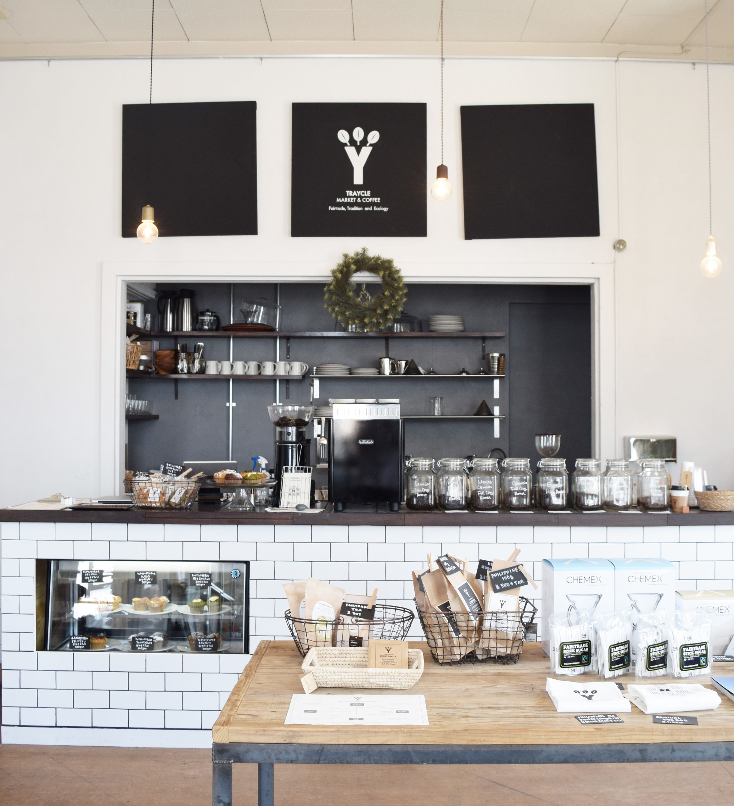 TRAYCLE Market＆coffee(館山市） – 現代表現研究所